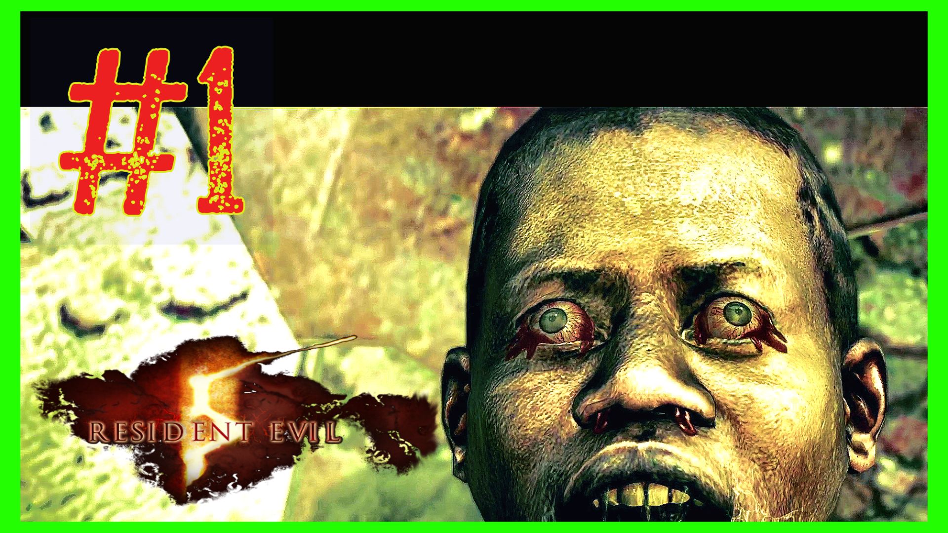 КПП ПРОХОЖДЕНИЕ Resident Evil 5\#1