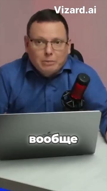 Весь рост может обернуться обвалом как только вы купите!