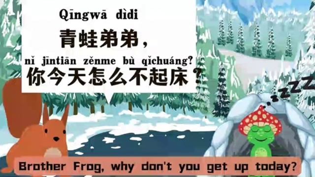 YCT2 小说 2 你怎么不起床？