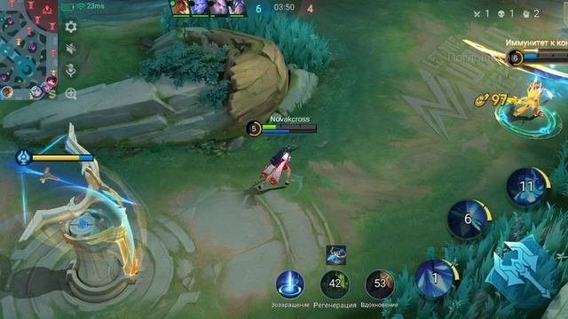 Mobile legends bang bang #8