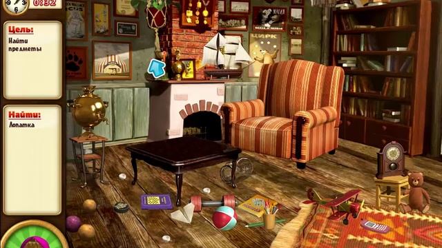 МАША И МЕДВЕДЬ.  В ДОМЕ У МИШКИ ДОЛЖНА НАЙТИ  РАЗНЫЕ ПРЕДМЕТЫ