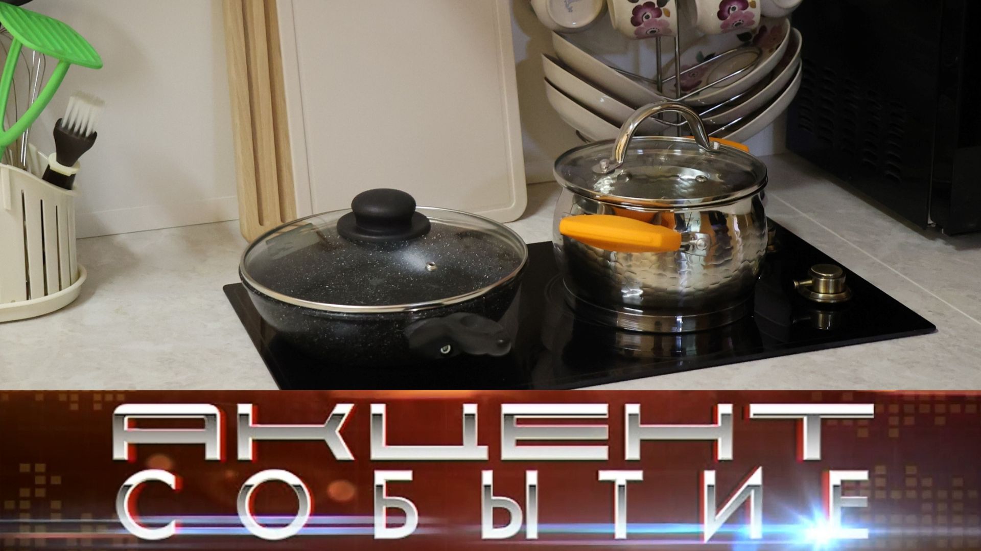 Для интинцев с ОВЗ создана специальная тренировочная квартира.