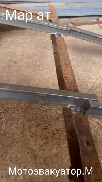Мотоэвакуатор.М