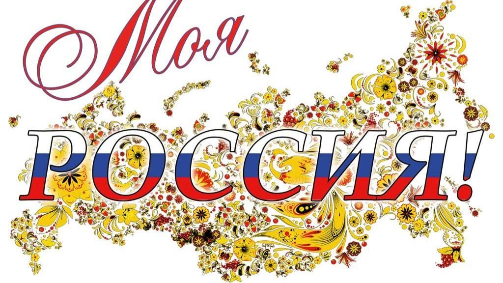 Урок 10. В городе. Как пройти в библиотеку?