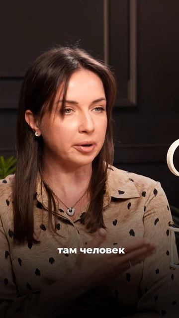 Легче с женщиной согласиться, чем ей отказать… согласны?