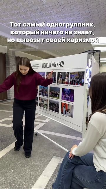 Самые везучие студенты – это не те, кто ночами учит...