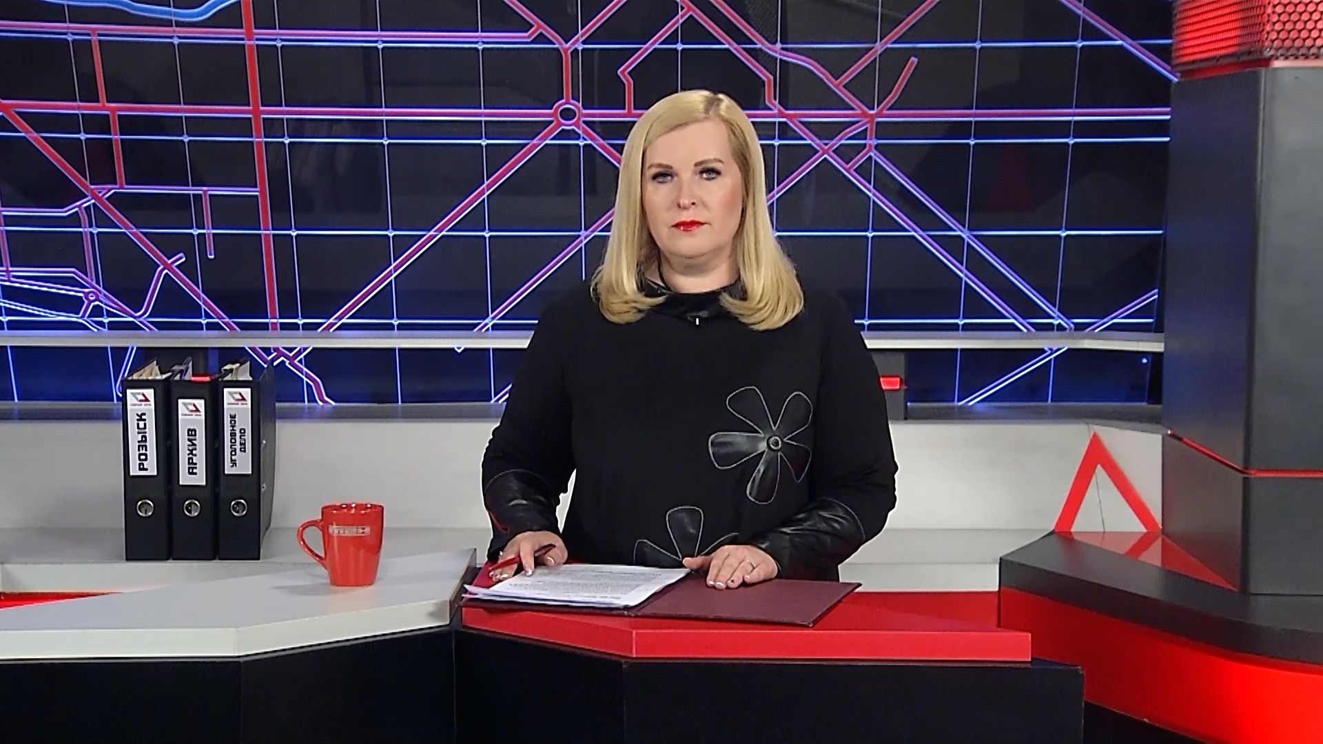 Программа Судный день от 29.01.26 (16+)