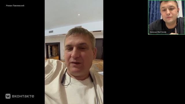 Холодные звонки брокеров в элитной недвижимости