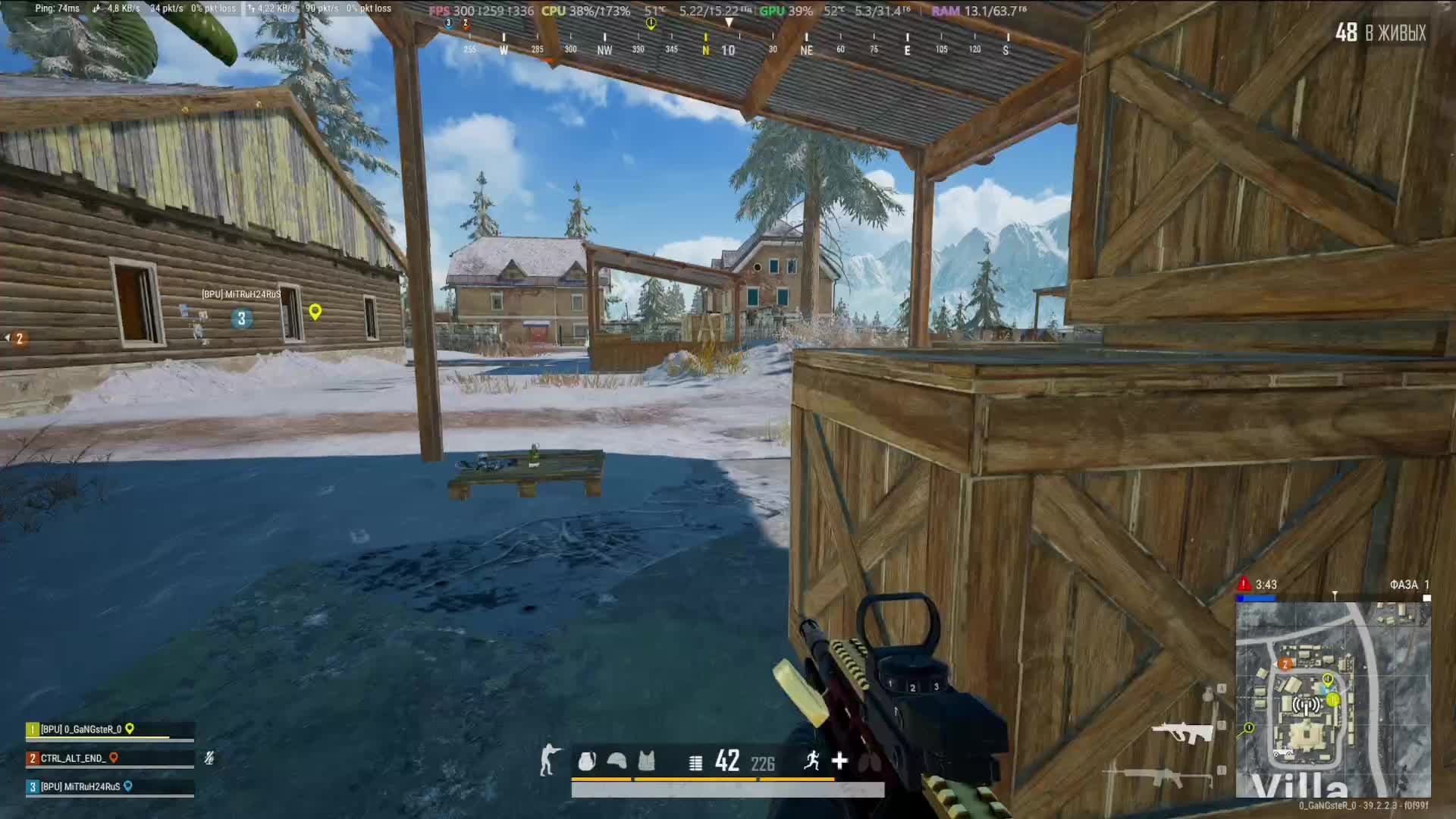 По мучаем слегка PUBG!