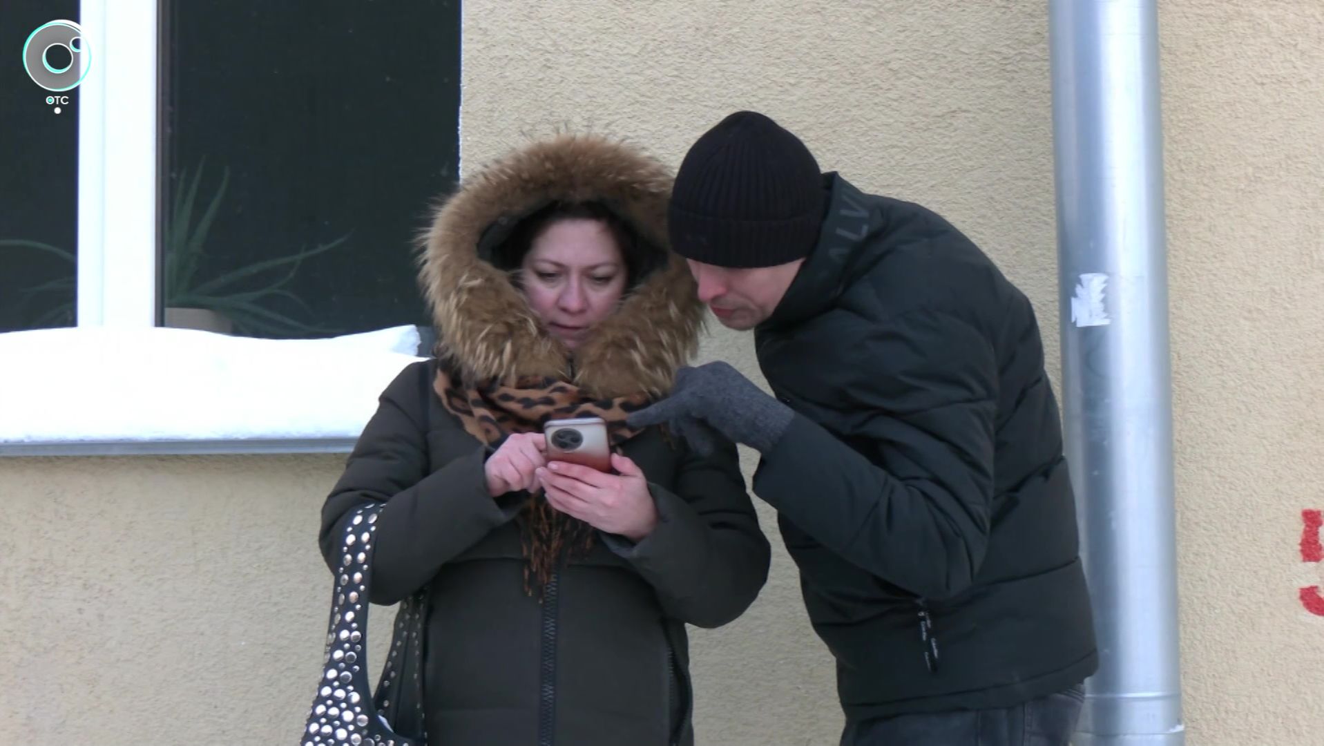 НОВОСТИ УТРА – 30 января 2026