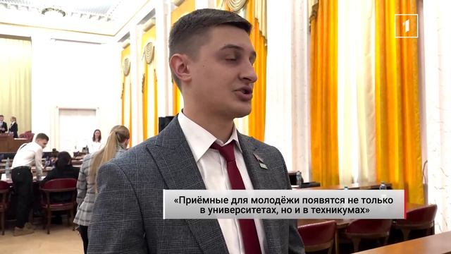 Расширение сети молодёжных приёмных в ДНР — цель Молодёжного парламента на весну!