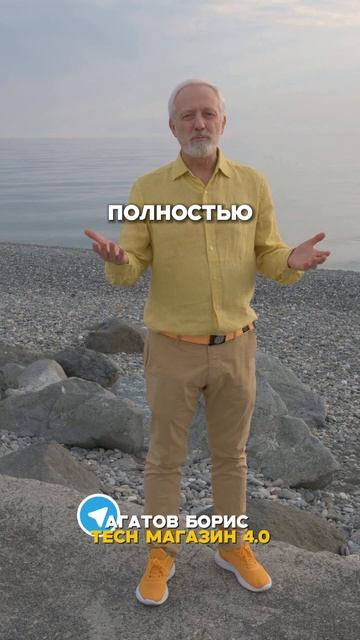 ИИ пишет сервисы за тебя