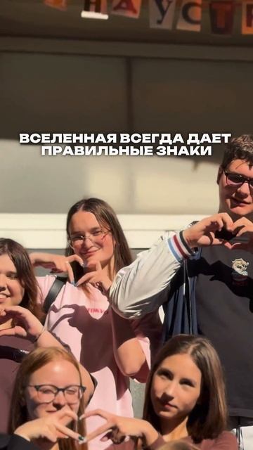 Поступай в ТулГУ!