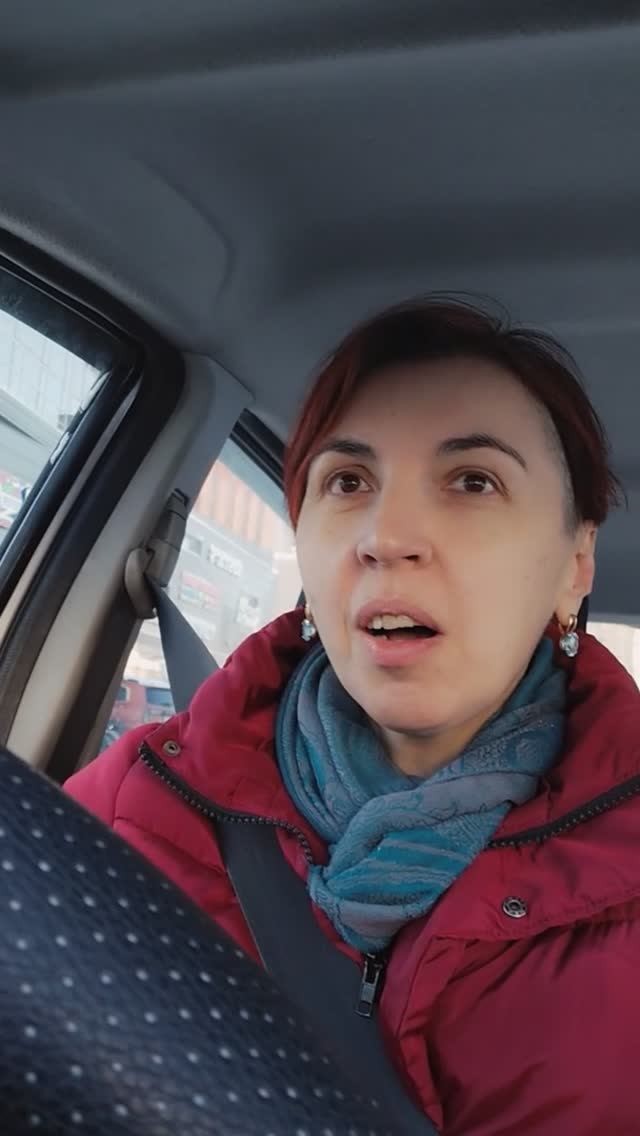 ЧТО ТАКОЕ ТВАНГ?) Вокал