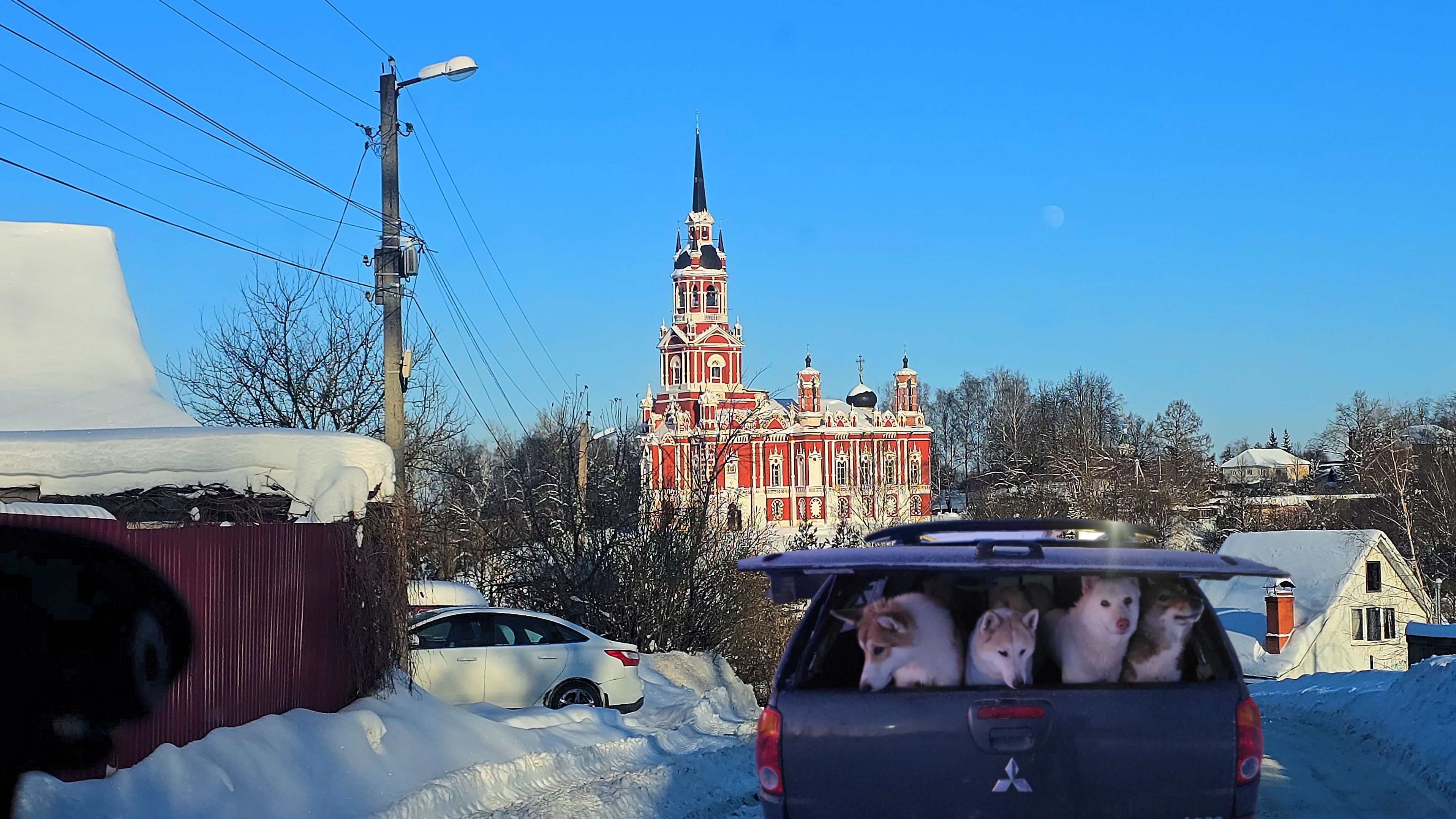 Обычный день