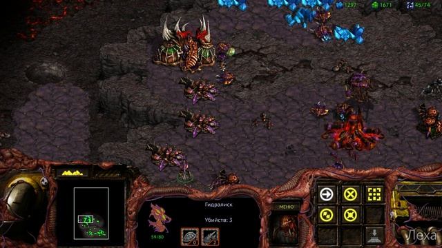 StarCraft Remastered 14