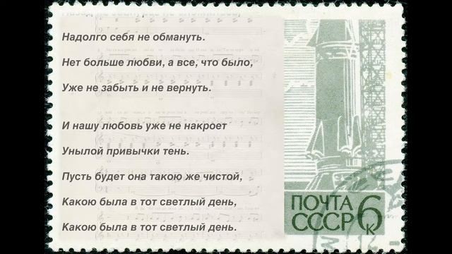 3. Назад не зови NEW