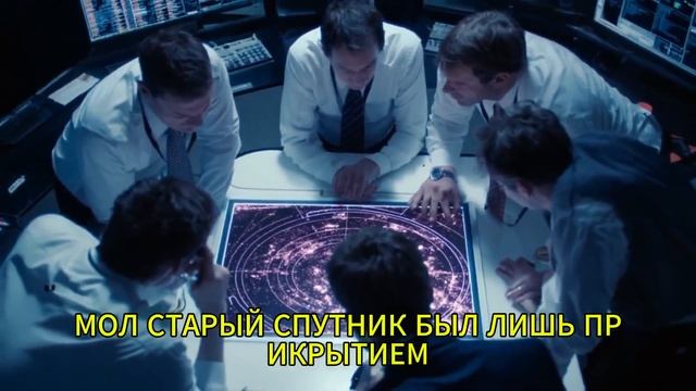 Русская Нудоль массово уничтожает спутники НАТО США в панике #политика