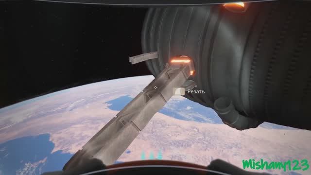 Deliver Us Mars#2 #Deliver Us Mars