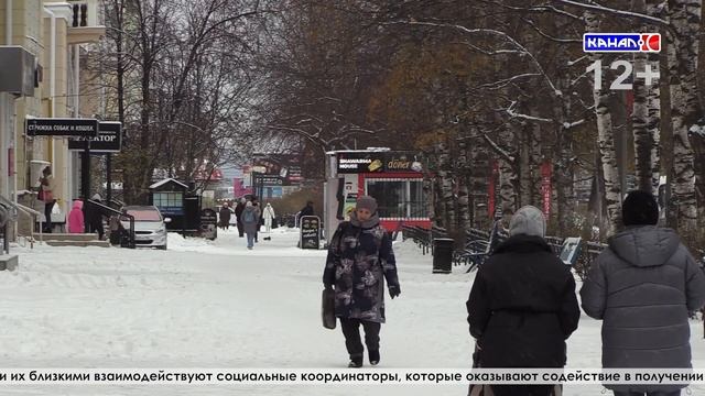 Выпуск от 29.01.2026