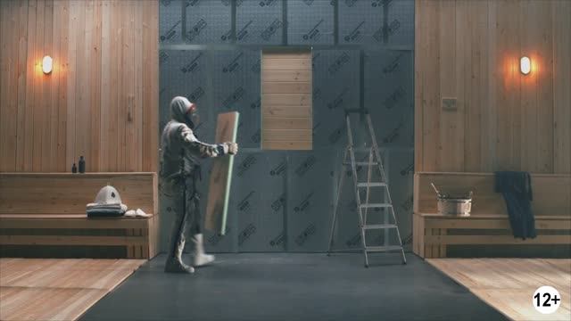 Космический утеплитель для бани LOGICPIR