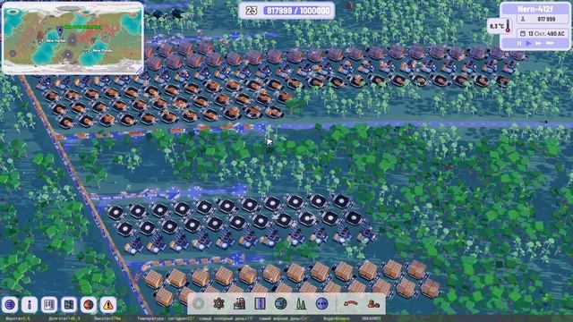 Plan B Terraform прохождение серия 40