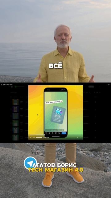 Файлы из любых чатов