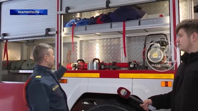 Готовность номер один