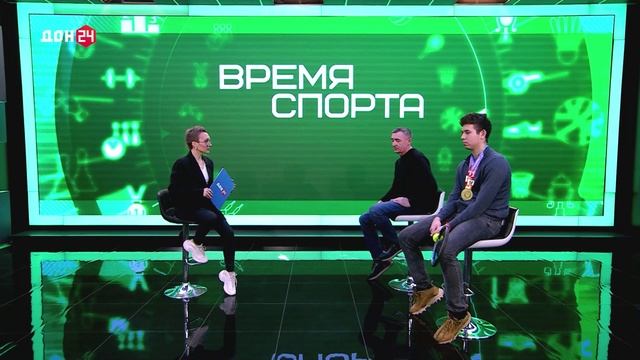Время спорта 30.12.2025 - Спортивная эстетика тенниса