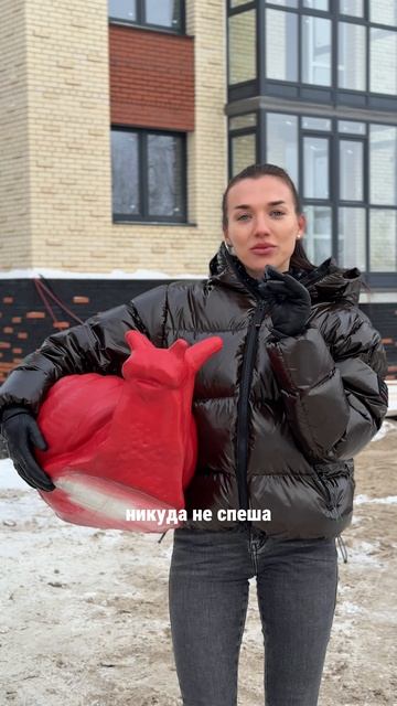 Чилить в Чили