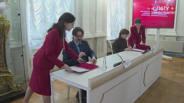 Новости СПбГУ: Университет и ВНИИДАД подписали соглашение о сотрудничестве