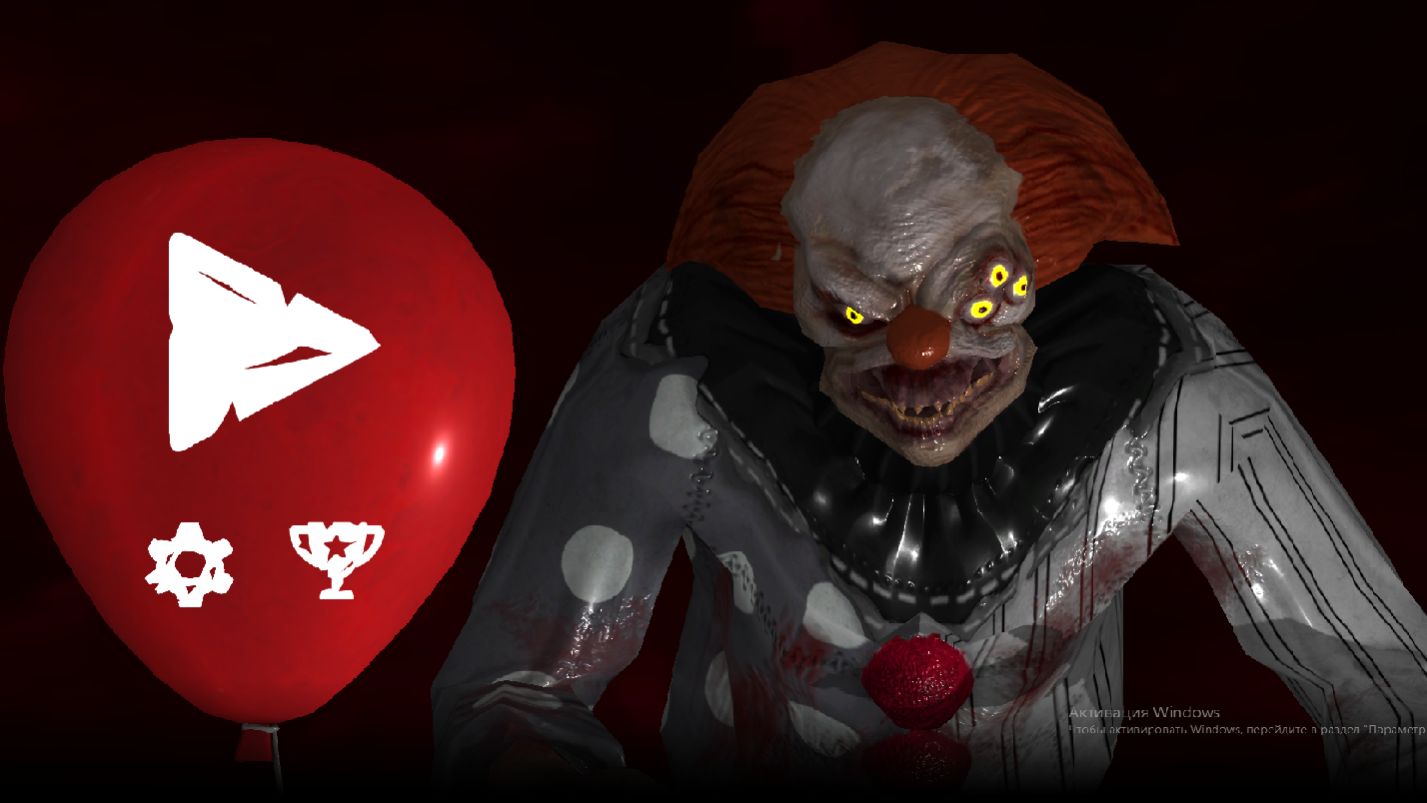 Death Park 2 Присматриваю за сестрой