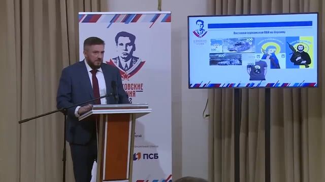 ОЧ-2022 | Сергей Денисенцев «Германский экспорт вооружений: политико-экономические аспекты»