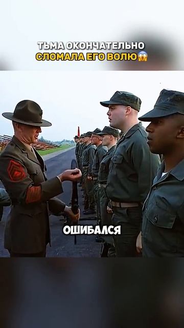 Краткий пересказ фильма