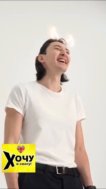 Как я говорю тем, кто не шарит на английском... Кандибобер вернулась. Новый эпизод. 2026.