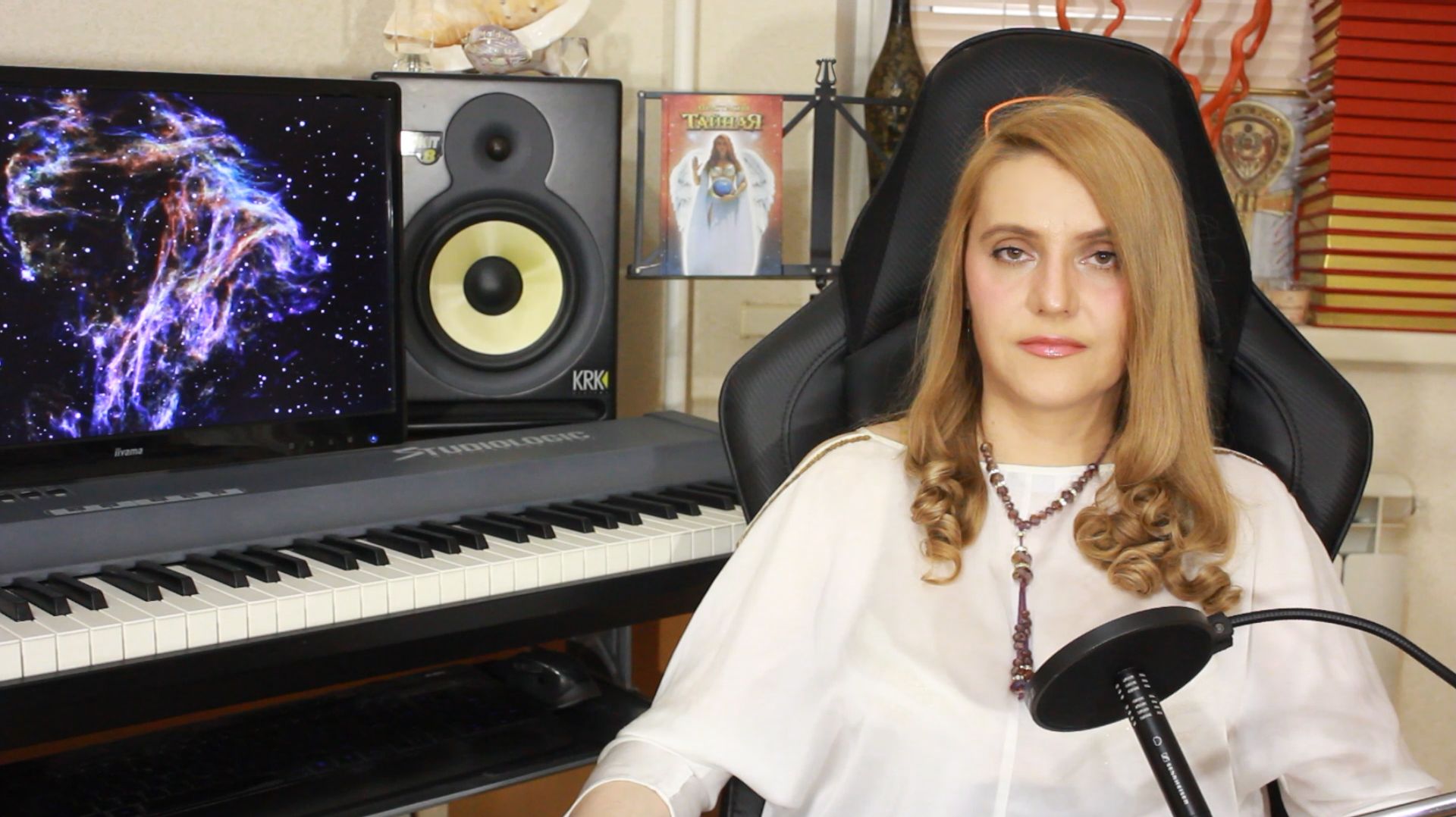 Вы сможете Познать Одну из Частот в Вашем Сознании. День 10