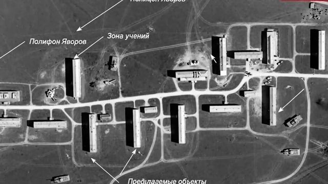 Россия уничтожает ключевой командный пункт НАТО в ходе кризиса