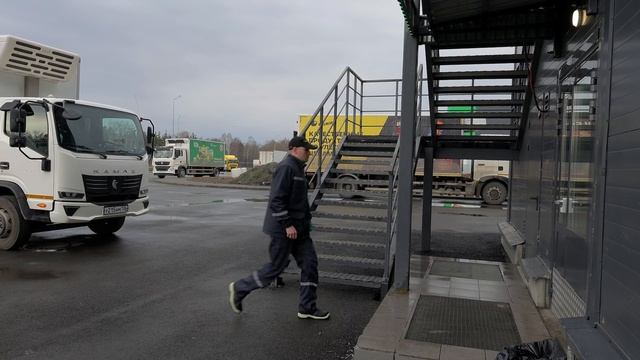 5 вопросов. Охрана труда