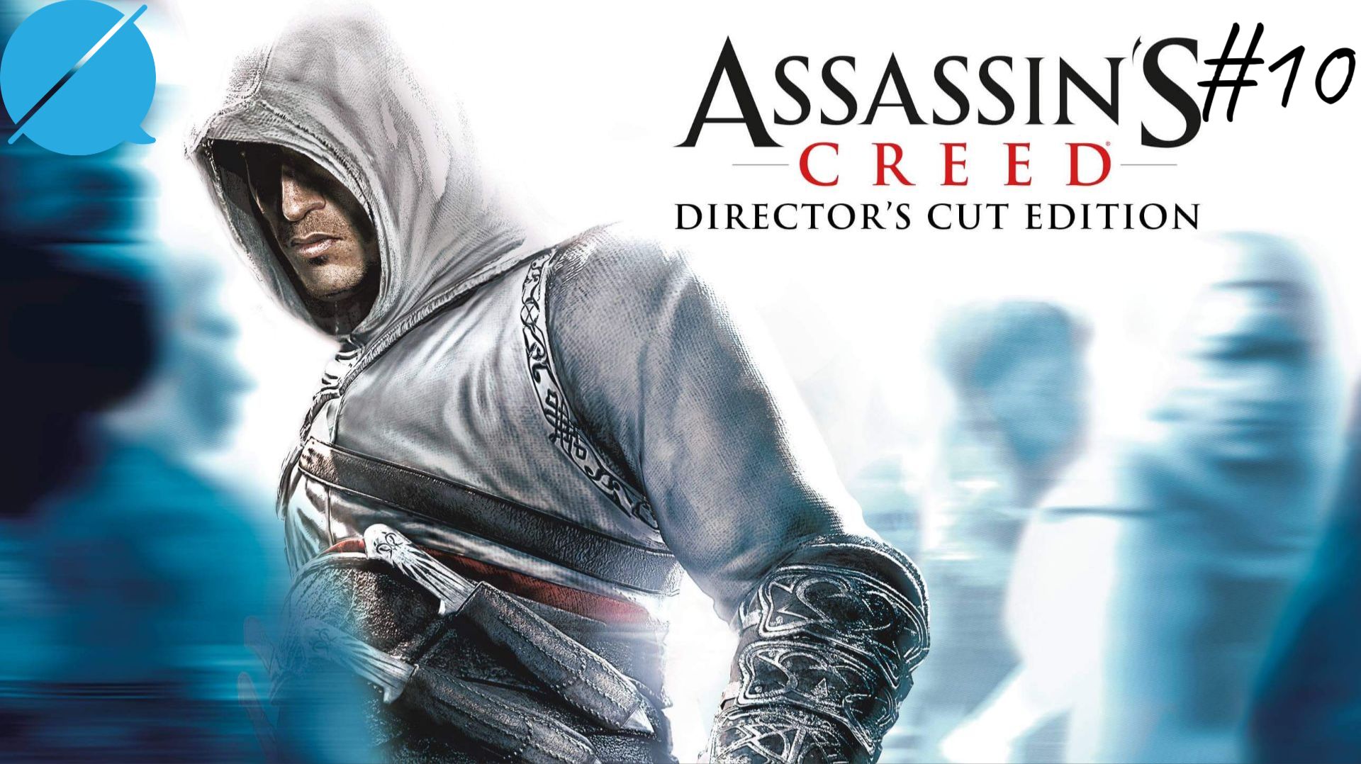 Финал ► Assassins Creed #10