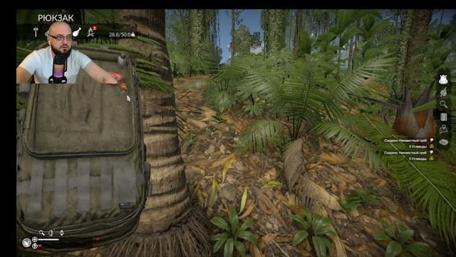 ЭТО ПРОСТО ЖЕСТЬ GREEN HELL #3