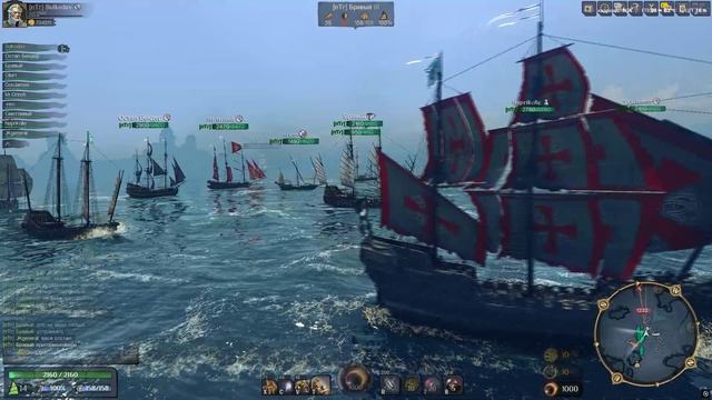 Первая Торговая Гильдия | WoSB