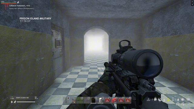 DayZ. Серия 19, часть 1