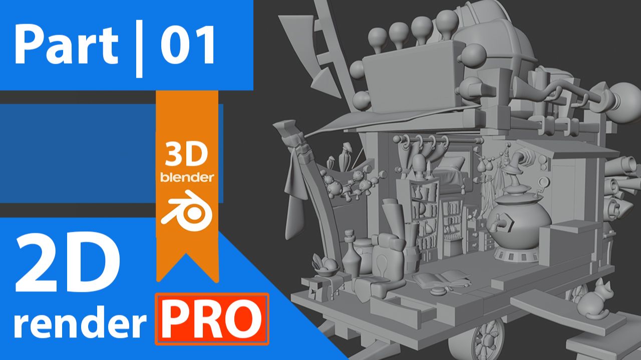Трейлер мага_1 часть