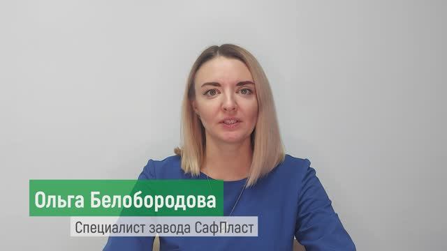 УФ-защита поликарбоната: на что обратить внимание?