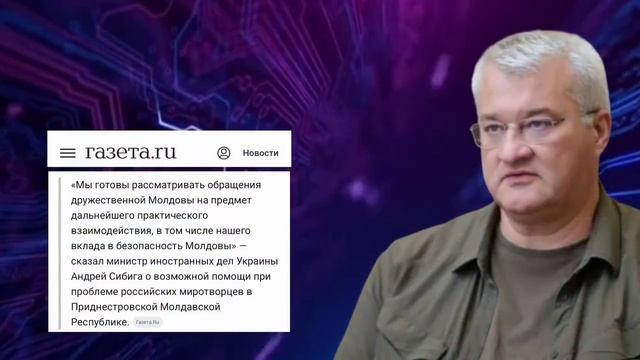Срочные Новости Спецвыпуск 29.01.2026