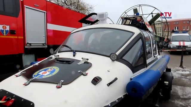 Губернские новости. 31.01.2026