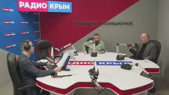 Радио Крым_Что говорят ученые_30-01-2026
