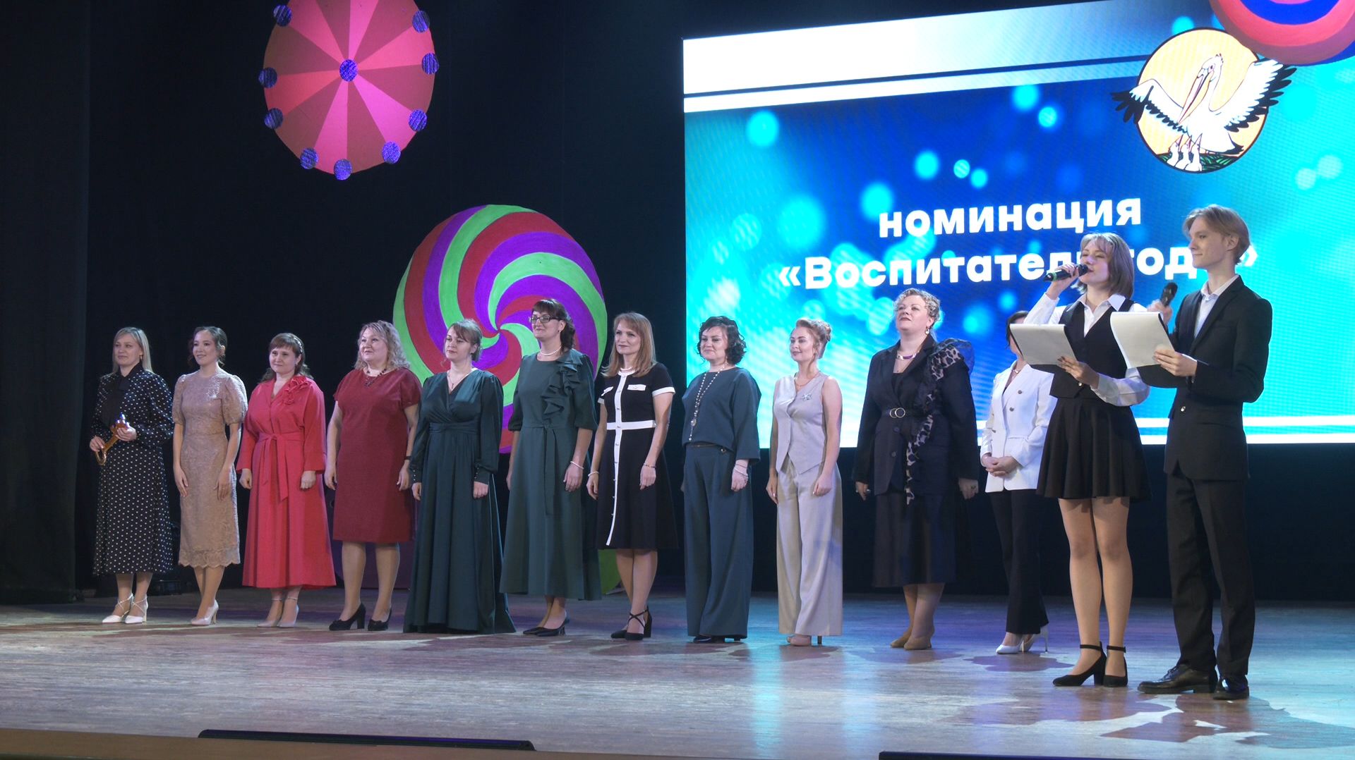 В Кургане выбирают лучших учителей и воспитателей