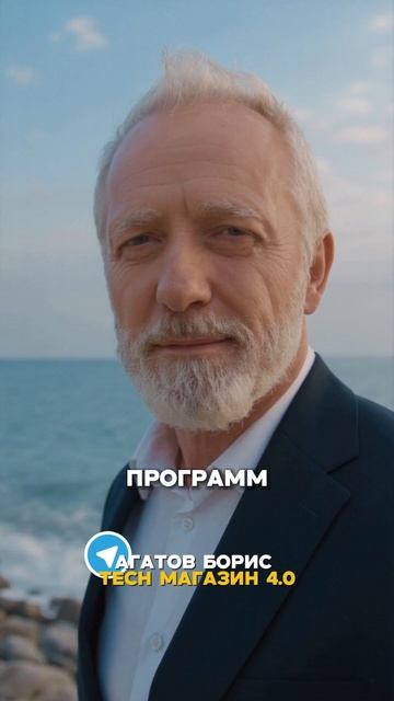 Ускорь ПК за минуту