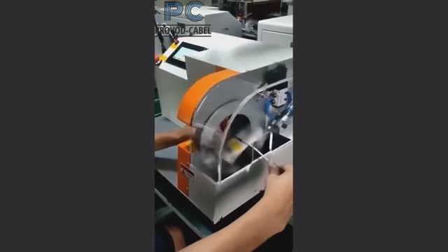 KS-KB Бандажер